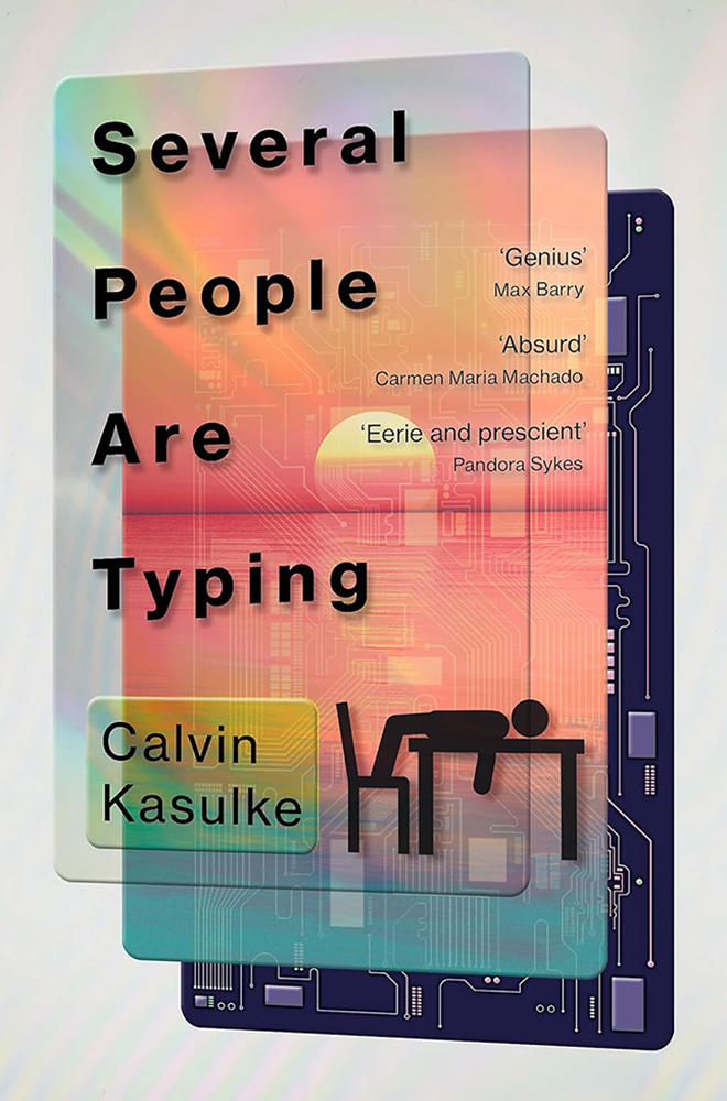 What We've Been Reading